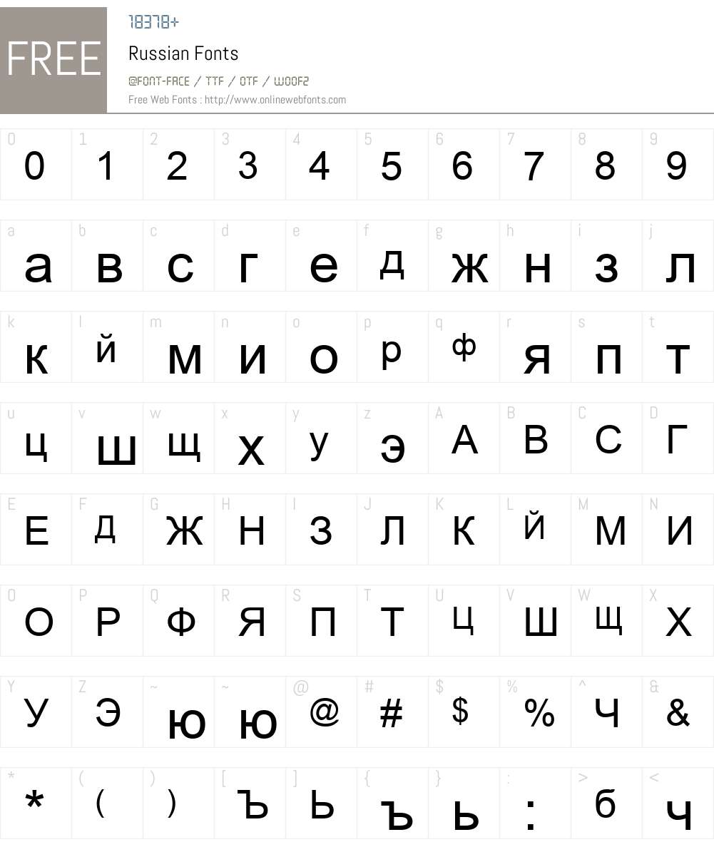 Russian V3 2.76 Fonts Free Download - OnlineWebFonts.COM