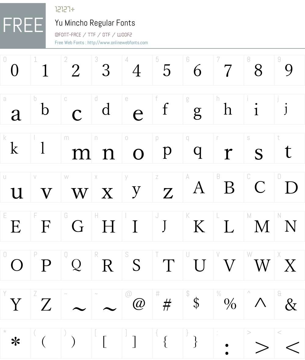 Yu Mincho 1.55 Fonts Free Download - OnlineWebFonts.COM