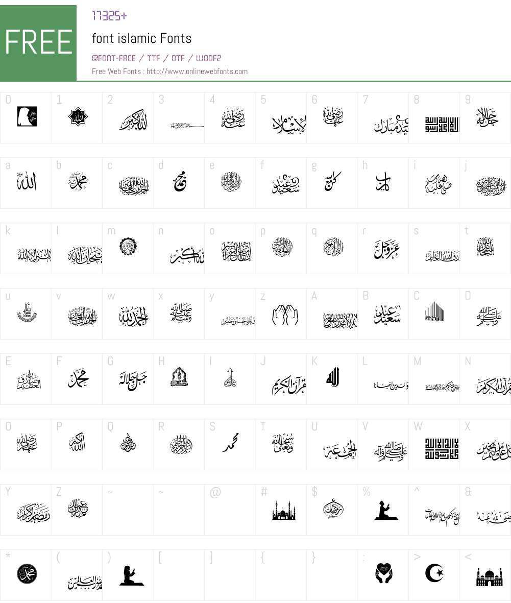 font islamic 1.00; 2019; elharrak fonts : https://www.elharrakfonts.com ...