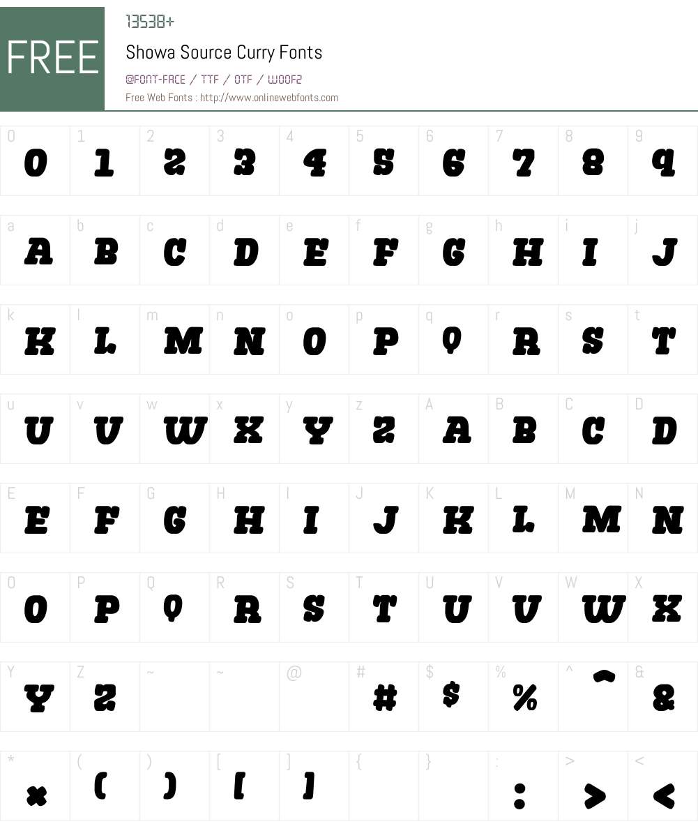 Showa Source Curry Ver.1 Gomarice Font 2024/10/13 Fonts Free Download ...