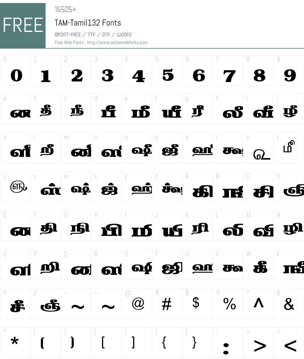 TAM-Tamil132 1.0 Sat Sep 17 18:12:15 2005 Fonts Free Download ...