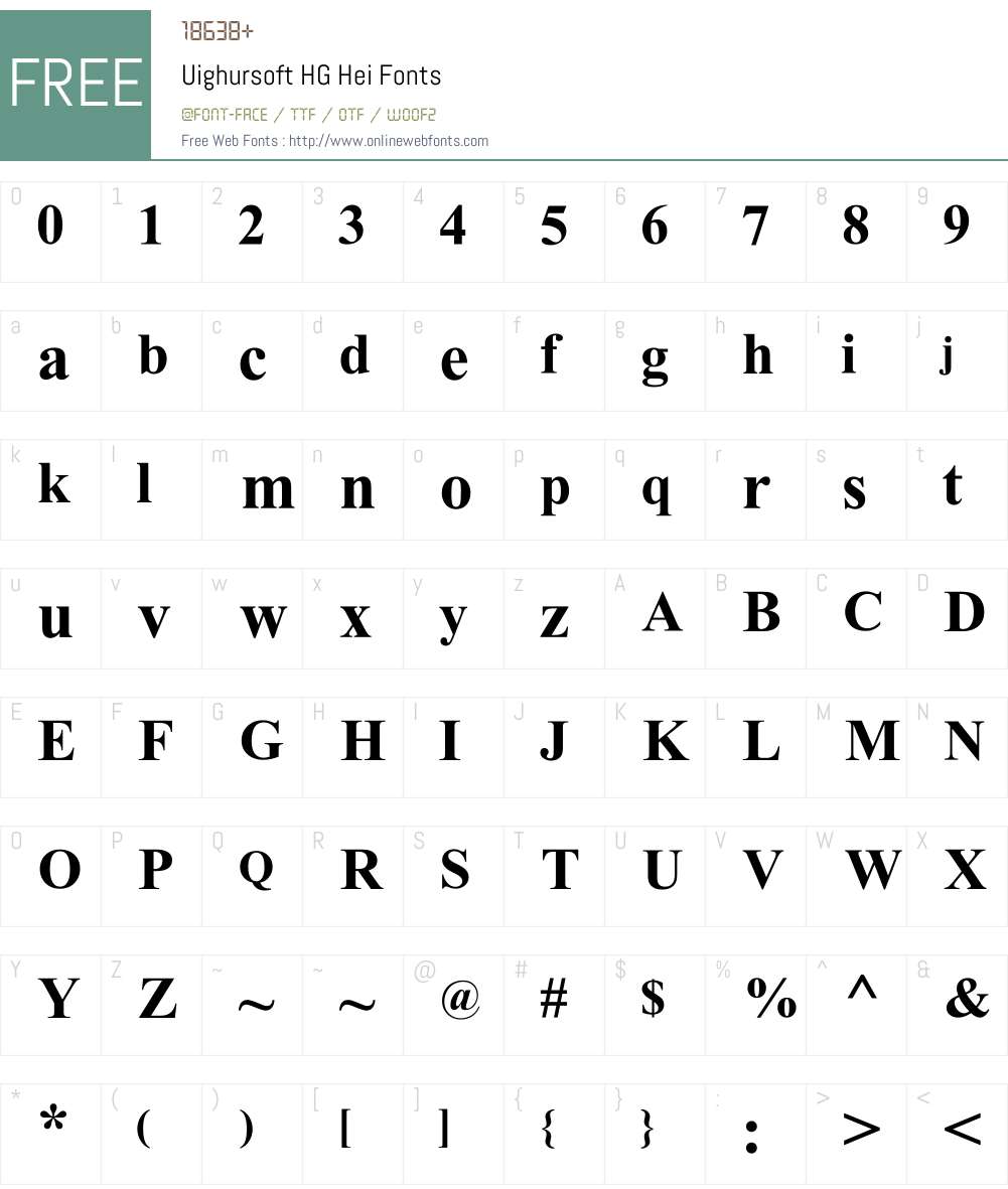 Uighursoft HG Hei 2.00 May 6, 2004 Fonts Free Download - OnlineWebFonts.COM