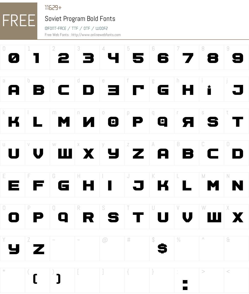 Soviet Program Bold 1.000 Fonts Free Download - OnlineWebFonts.COM