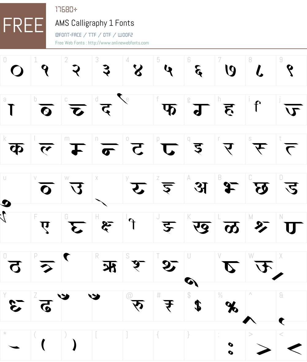 AMS Calligraphy 1 1.002 Fonts Free Download - OnlineWebFonts.COM