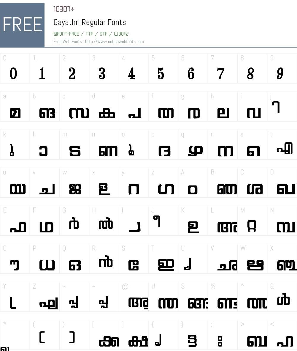 Gayathri Regular Altsys Fontographer 3.5 5/8/93 Fonts Free Download ...