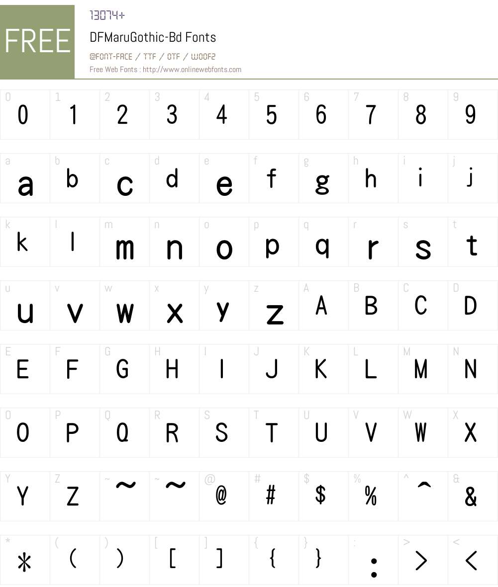 DFMaruGothic-Bd 1 Apr, 1997: 2.10 Fonts Free Download - OnlineWebFonts.COM