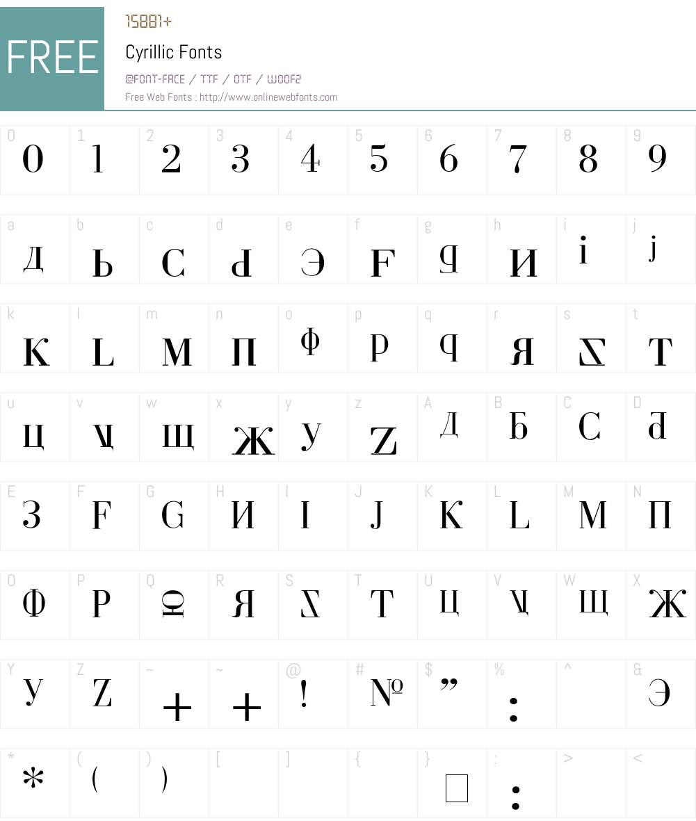 Cyrillic 001.000 Fonts Free Download - OnlineWebFonts.COM
