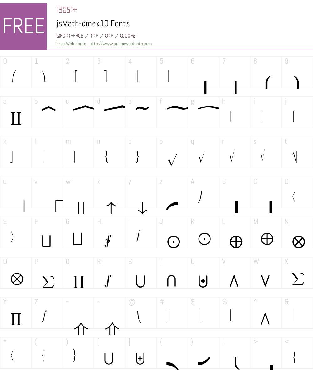 jsMath-cmex10 001.001 Fonts Free Download - OnlineWebFonts.COM