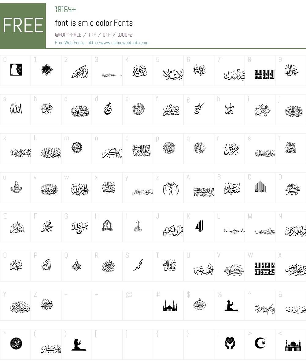font islamic color 1.00;September 26, 2018; elharrak fonts : https://el ...
