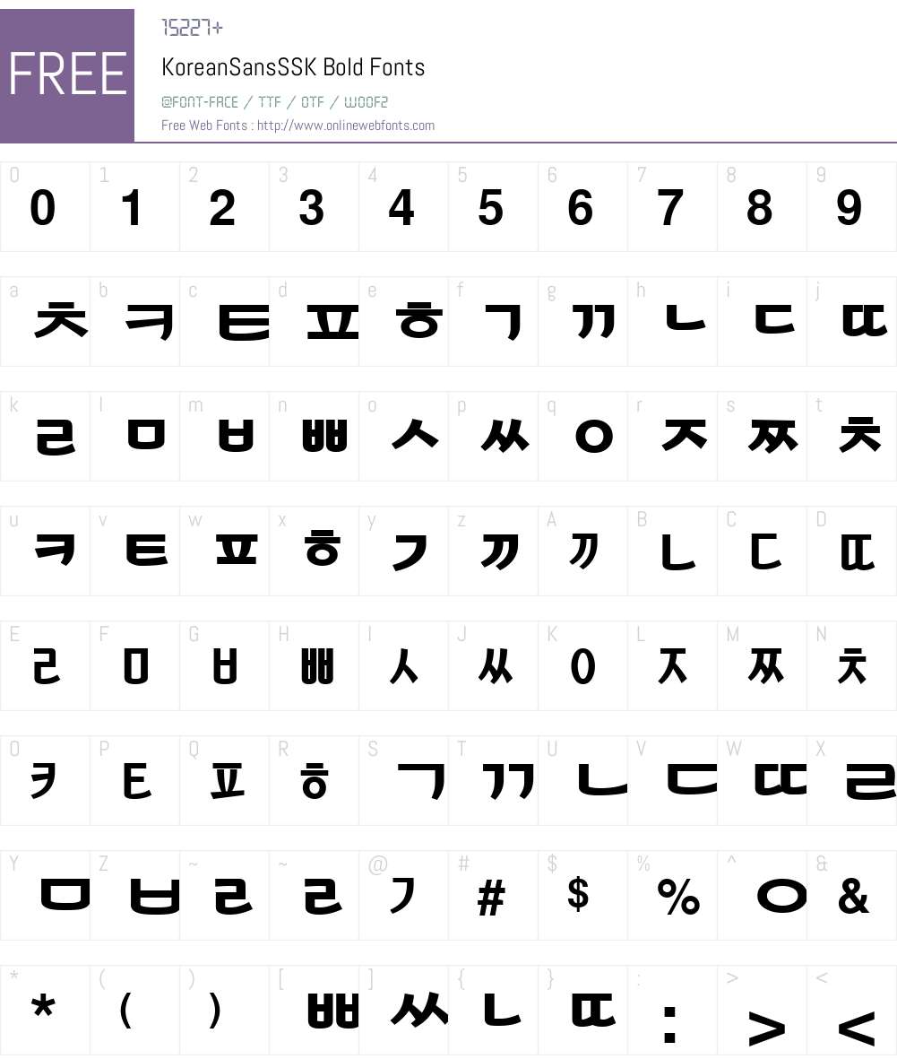 KoreanSansSSK Bold Macromedia Fontographer 4.1 8/16/95 Fonts Free ...