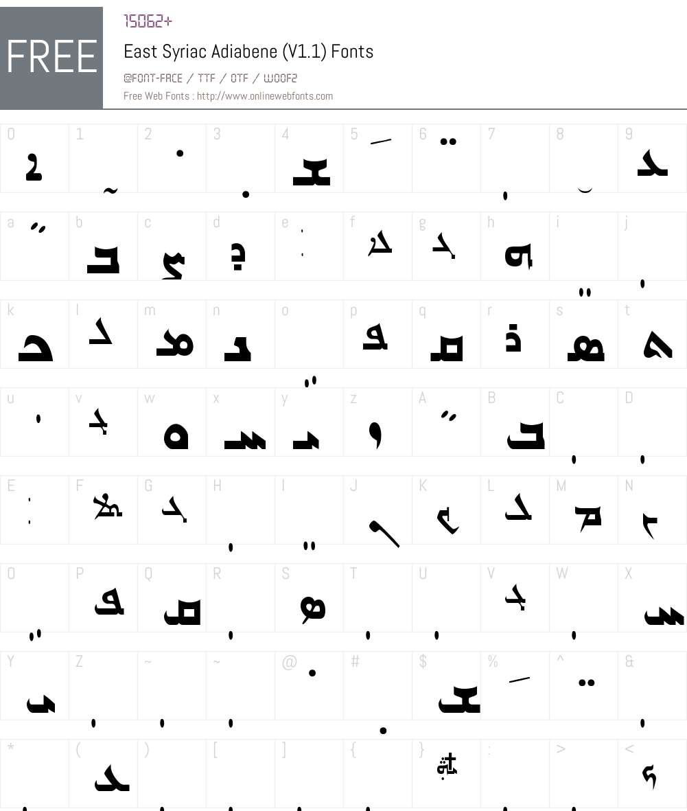 East Syriac Adiabene (V1.1) Fonts Free Download - OnlineWebFonts.COM