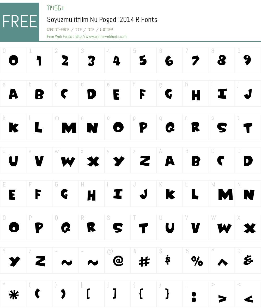 Soyuzmulitfilm Nu Pogodi 2014 R 1.00 September 18, 2021, initial ...