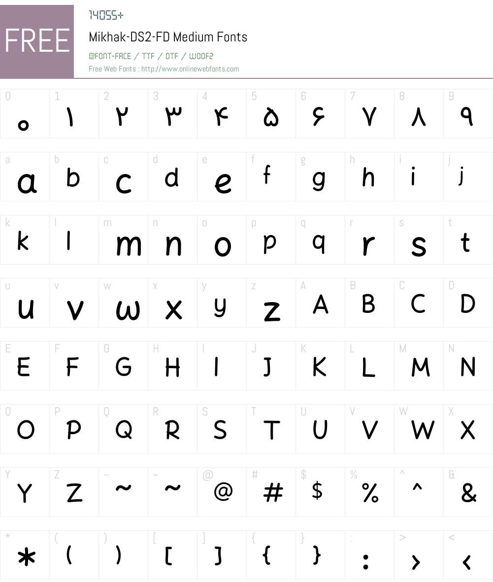 Mikhak-DS2-FD Medium 3.4 Fonts Free Download - OnlineWebFonts.COM
