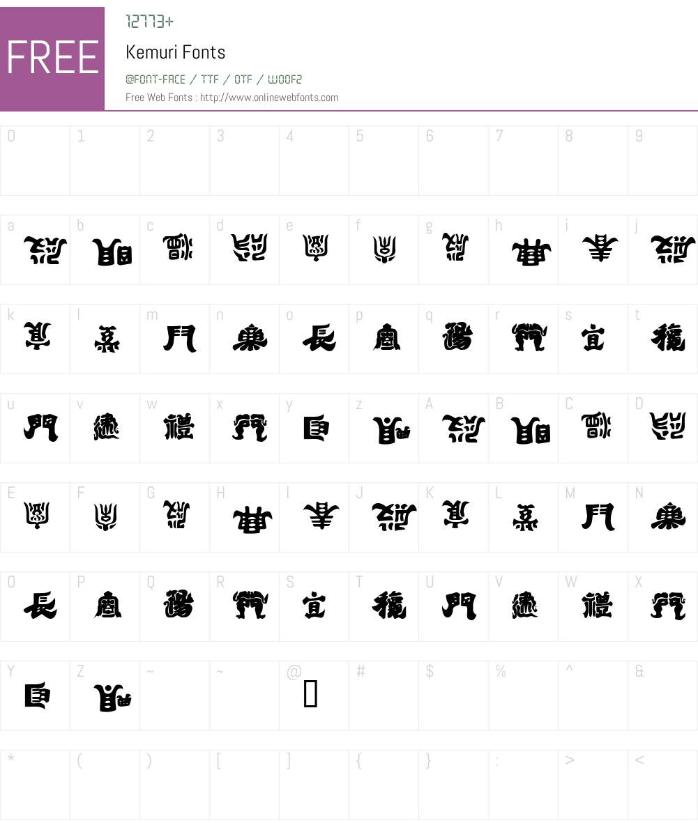 Kemuri Ching Ping Wing Ding - 9-12-97 Fonts Free Download ...