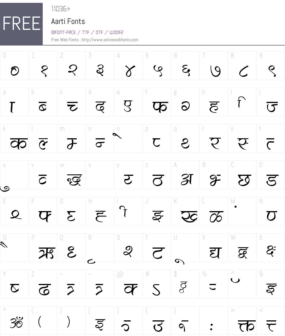 Aarti 2001; 1.0, initial release Fonts Free Download - OnlineWebFonts.COM
