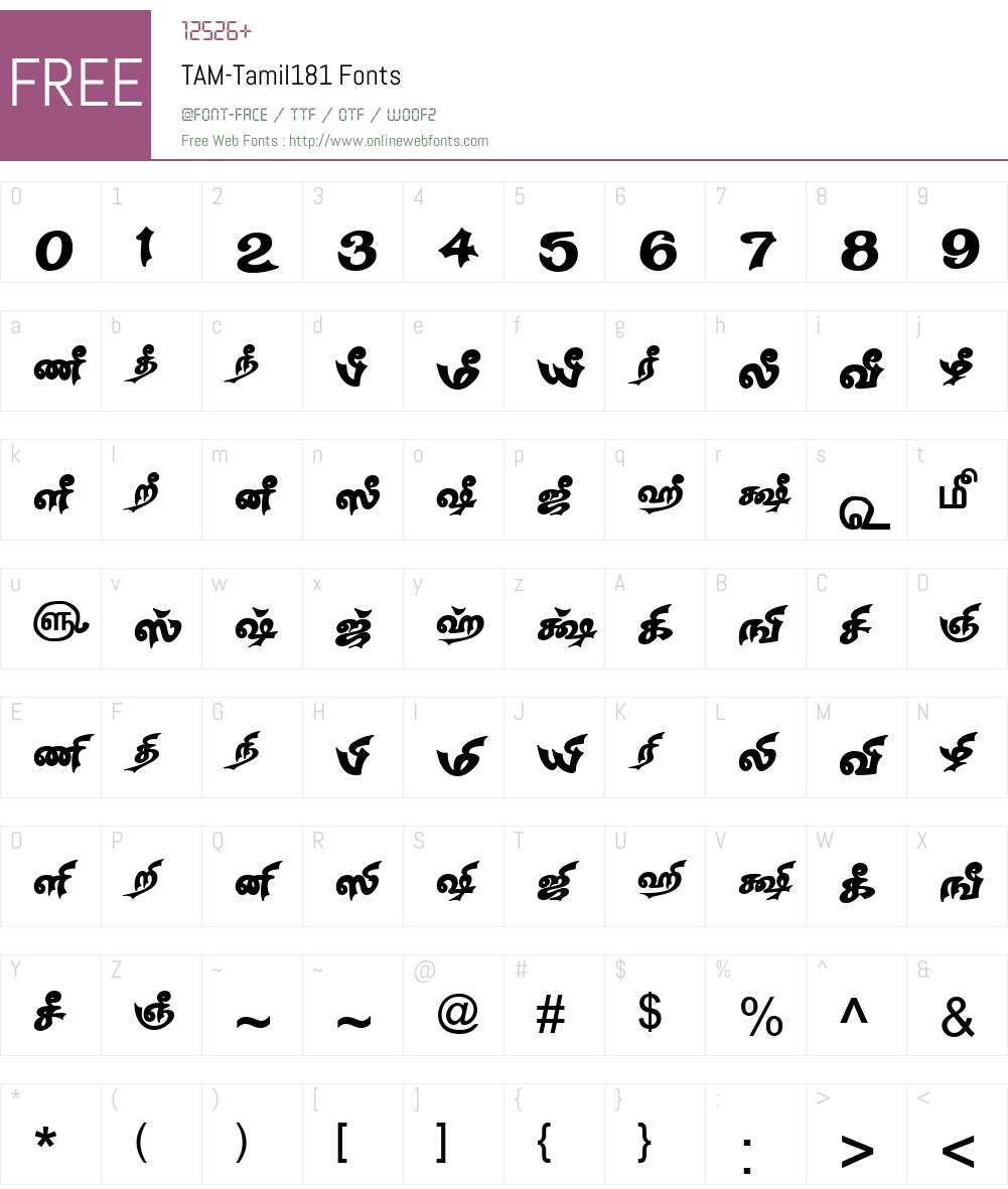 TAM-Tamil181 1.0 Sat Sep 17 18:46:00 2005 Fonts Free Download ...