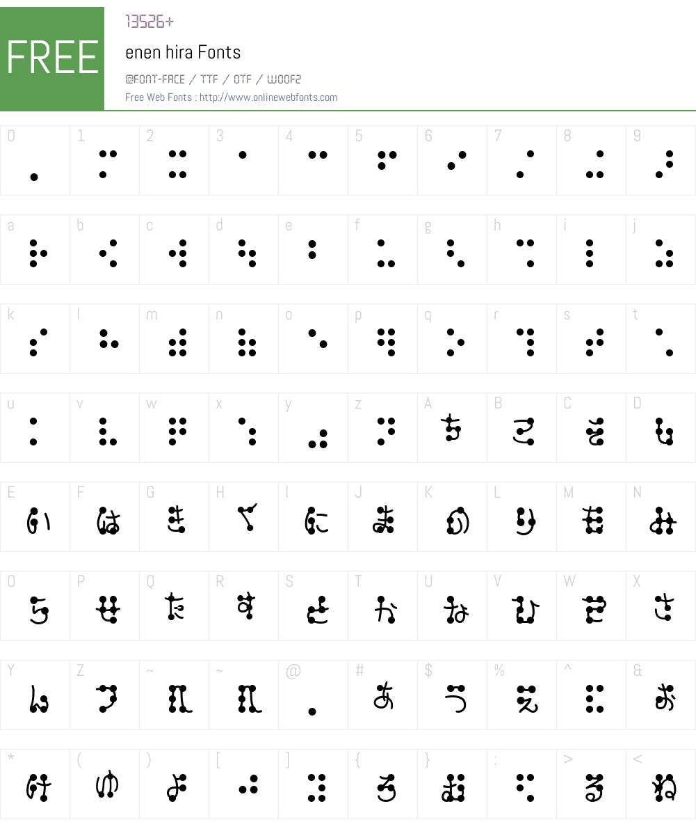 enen hira Macromedia Fonographer 4.1J 99.5.1 Fonts Free Download - OnlineWebFonts.COM